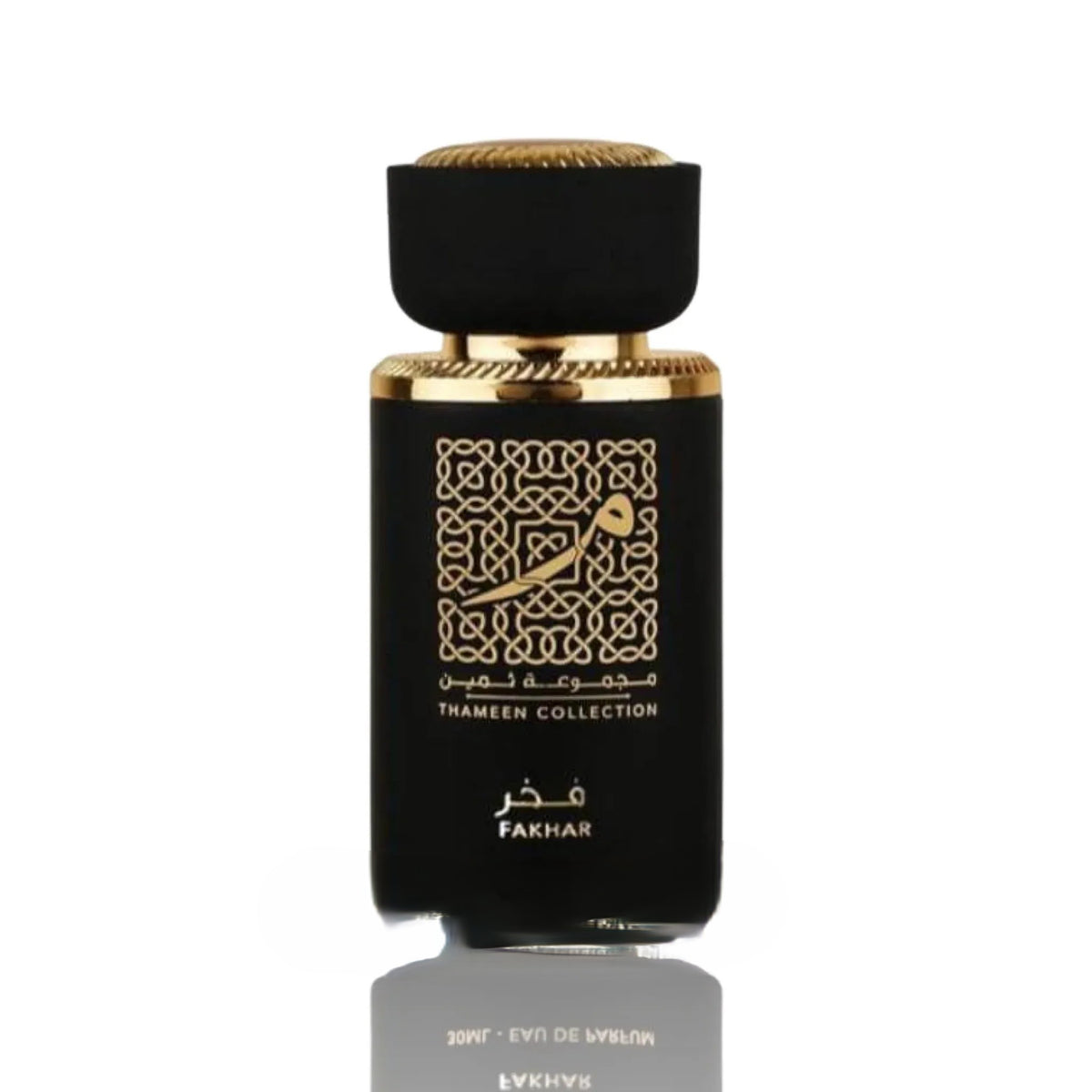 Fakhar | Thameen Collection | Eau De Perfume 30ml | by Lattafa – Fragrance Square