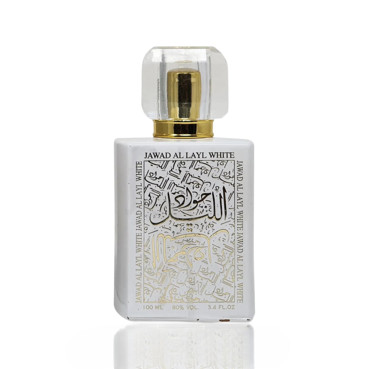 Jawad Al Layl White | Eau De Parfum 100ml | by Khalis – Fragrance Square