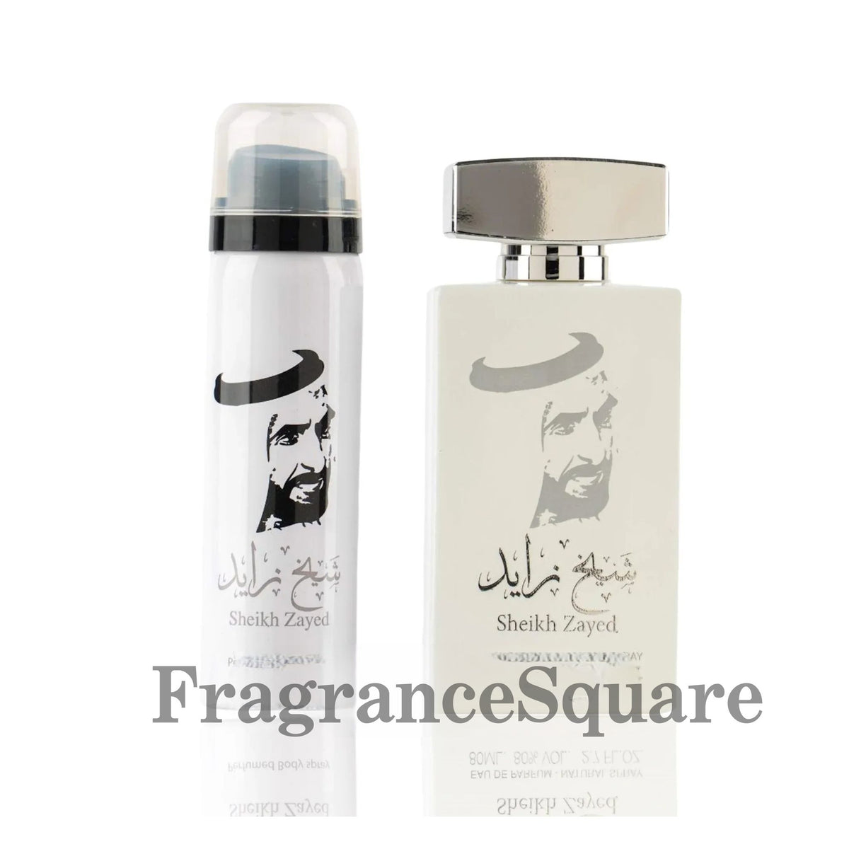 Sheikh Zayed White | Eau De Parfum 80ml | by Ard al Khaleej *Inspired ...