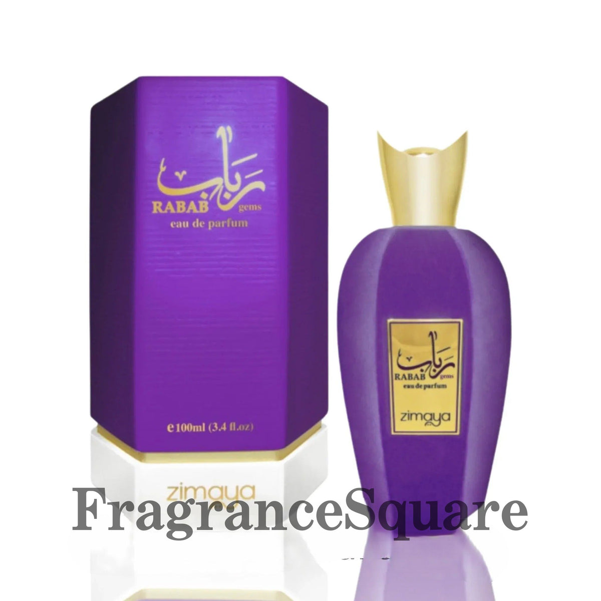 Rabab Gems Purple | Eau de parfum 100ml | by Zimaya (Afnan) – Fragrance ...