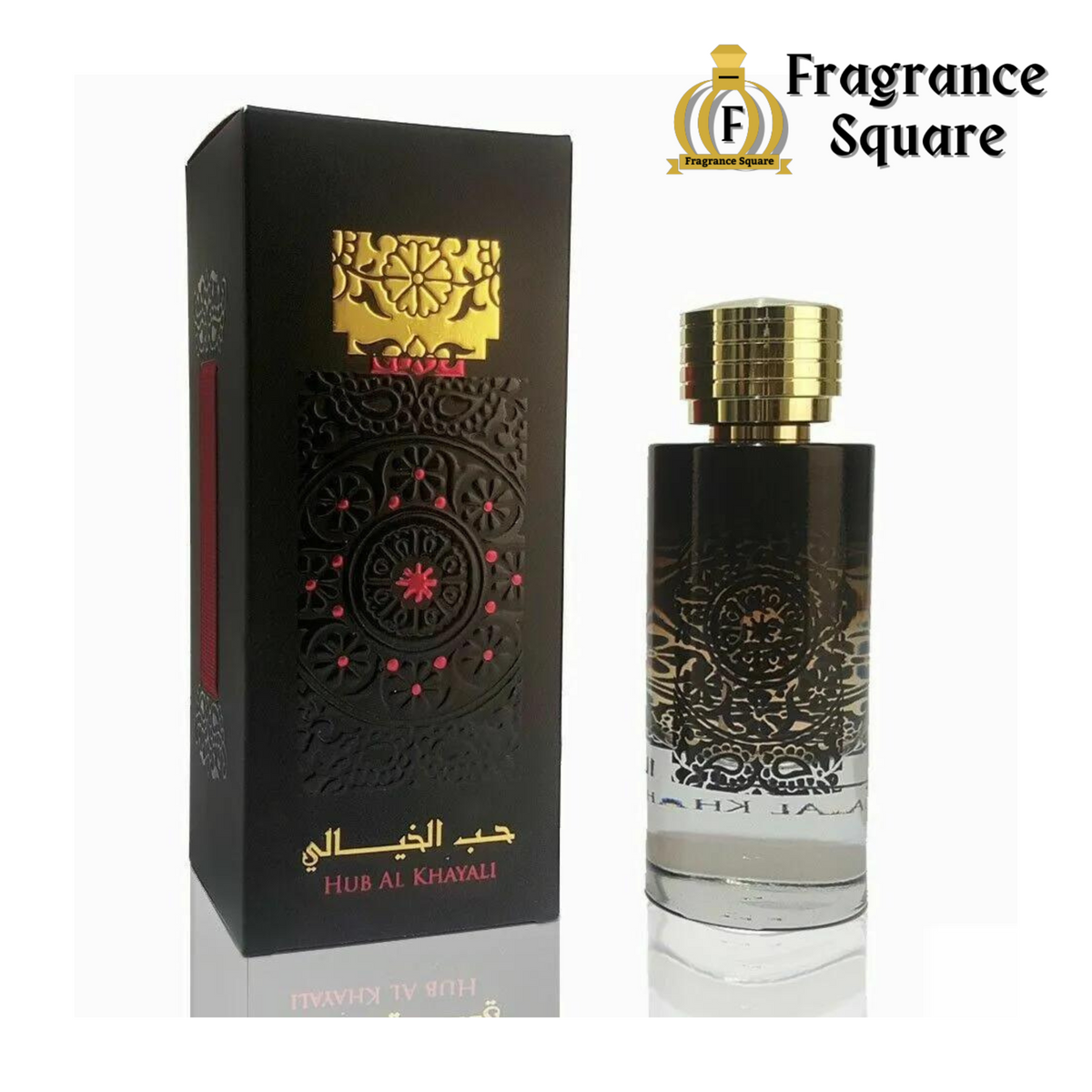Hub Al Khayali | Eau De Perfume 80ml | Ard Al Zaafaran – Fragrance Square